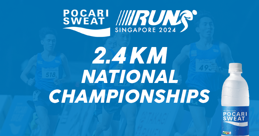 POCARI SWEAT